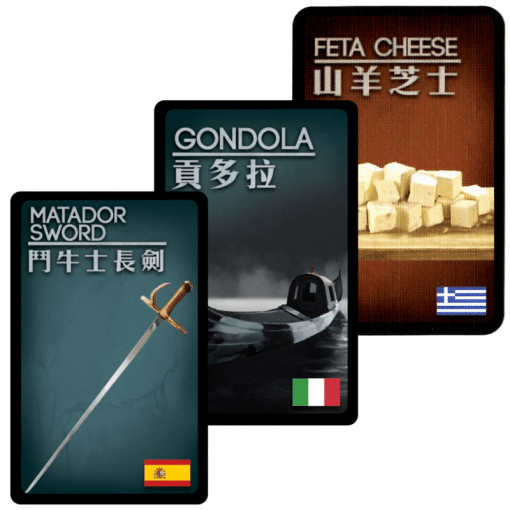 Deception: Theme Pack - Southern Europe – Grey Fox Games