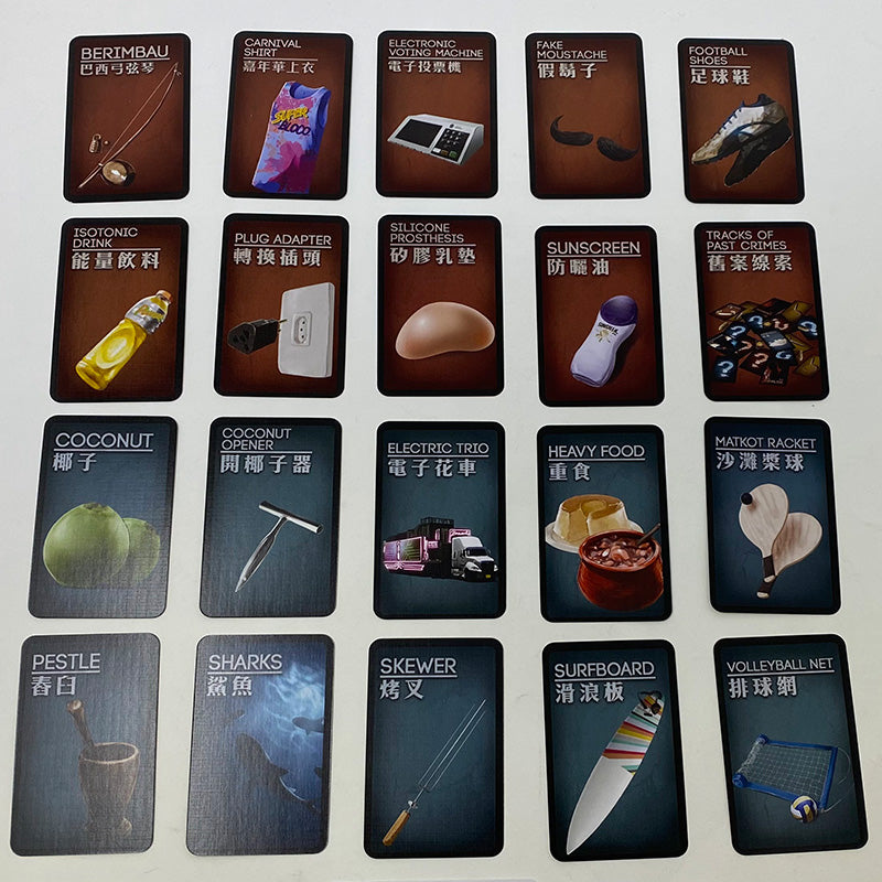 Deception Theme Pack - Brazil – Grey Fox Games